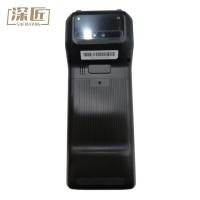 China Android System Pos Machine ATM Machine Spare Parts Touch Screen Handle Smart Pos Equipment in Stock With Printer for Store for sale