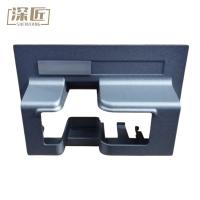 China Diebold Opteva 2.0 49-245942 49245942 49-245942-000B 49245942000B ATM Spare Parts Diebold CS5500 Anti Skimming DIP Cover Insert for sale