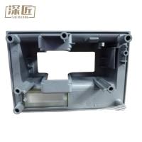 China Diebold Opteva 2.0 49-245942 49245942 49-245942-000B 49245942000B ATM Spare Parts Diebold CS5500 Anti Skimming DIP Cover Insert for sale