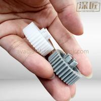 China NEW NCR GEAR,35T GRAY ARIA PN: 445-0632942, 4450632942 for NCR S1 S2 for sale