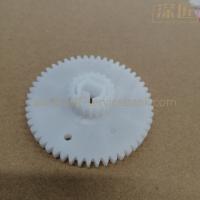 China Glory 120 TRANSFER GEAR UPPER For Glory Banknotes Counter for sale
