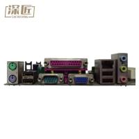 China ATM Machine Spare Parts Orginal 49204203000C Diebold Opteva 0MB 2G Motherboard 49-204203-000C 49204203000C for Diebold ATM for sale