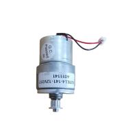 China NMD NF300 Separation Motor Dispenser Motor Original Genuine Part A011141 for sale