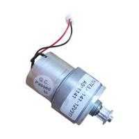 China NMD NF300 Separation Motor Dispenser Motor Original Genuine Part A011141 for sale
