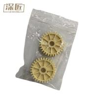 China HCT Gear ATM Machine Parts 1750291697-4 Repairing Gear Set Diebold Nixdorf DN200 01750291697-4 HCT Head Chassis Transport HCT Gear 24t for sale