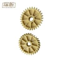 China HCT Gear ATM Machine Parts 1750291697-4 Repairing Gear Set Diebold Nixdorf DN200 01750291697-4 HCT Head Chassis Transport HCT Gear 24t for sale