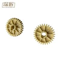 China HCT Gear ATM Machine Parts 1750291697-4 Repairing Gear Set Diebold Nixdorf DN200 01750291697-4 HCT Head Chassis Transport HCT Gear 24t for sale