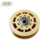 China HCT Gear ATM Machine Parts Diebold Nixdorf DN400 450 01750291697-1 HCT Head Chassis Transport 1750291697-1 HCT Gear Double Gear 30T 36T for sale