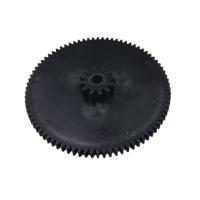 China NMD NMP FR101 Gear Wheel Large Round Gear Original Genuine Part A001621 for sale