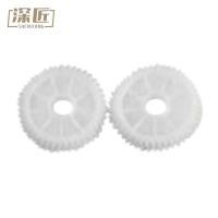 China HCT Gear 083-1 ATM Machine Parts Diebold Nixdorf DN400 450 083-1 HCT Head Chassis Transport 083-1 SDU V6A HCT Gear Double Gear 42T 45T for sale
