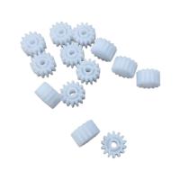 China NMD NC301 Cog Gear Original Genuine Part A007938 for sale