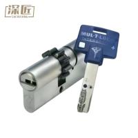 China MUL-T-LOCK 5 and 7 Pin Pick Tool the Grandmaster MUL-T-LOCK 5 and 7 Pin Pick Tool for MUL-T-LOCK ATM Mechanical Lock Safe Vault for sale