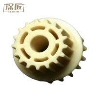 China 1750248000-16 ATM Machine Parts dobule gear 17and18 tooth Wincor Nixdorf C4060 Cineo for In-Output Module Collector Unit CRS 01750248000-16 dobule gear 17and18 tooth for sale