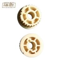China 1750248000-77 ATM Machine Parts gear Wincor Nixdorf C4060 Cineo for In-Output Module Collector Unit CRS 01750248000-77 gear for sale