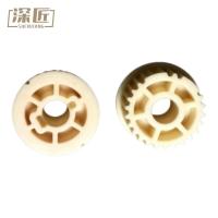 China 1750248000-77 ATM Machine Parts gear Wincor Nixdorf C4060 Cineo for In-Output Module Collector Unit CRS 01750248000-77 gear for sale
