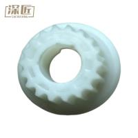 China 1750248000-80 ATM Machine Parts gear 18 tooth Wincor Nixdorf C4060 Cineo for In-Output Module Collector Unit CRS 01750248000-80 gear 18 tooth for sale