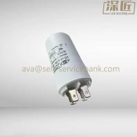 China 009-0008122 445-0693361 ATM Parts NCR Motor Capacitor 10UF Assembly 450V Without Filter for sale