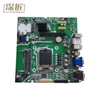 China Wincor 1750254552 1750254549 ATM Machine Spare Parts Wincor Nixdorf PC280 285 Motherboard I5 Motherboard 01750254552 01750254549 for sale