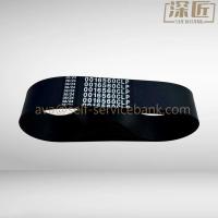 China ATM Parts 0090016560 Flat Clamp Presenter NCR Flat Belt 009-0016560 for sale
