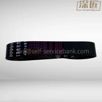 China ATM Parts 0090016560 Flat Clamp Presenter NCR Flat Belt 009-0016560 for sale
