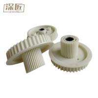 China Presenter Gear 36T 44T 4450587795 NCR Presenter Gear Original ATM Machine Spare Parts Presenter Gear 36T 44T 445-0587795 for NCR ATM for sale
