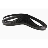 China 1750048095 NEW Wincor Nixdorf Transport Belt (14x482x0.65) PN: 01750048095, for sale