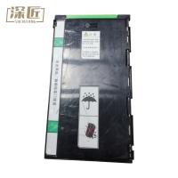 China GRG CRM9250-RC-001 YT4.029.0799 ATM Spare Machine Parts GRG H68N 9250N Recycling Cassette CRM9250-RC-001 YT4.029.0799 for GRG for sale