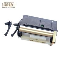 China ATM Equipment Spare Parts 1750197031 Shutter PC8150 Assy Diebold Nixdorf CCDM Shutter PC8150 Assy 01750197031 for DN Banking for sale