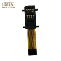 China ATM Machine Parts 4450704253 445-0704253-06 NCR Dip Card Reader Block IC 4450704253 445-0704253-06 NCR DIP READER BLOCK for sale