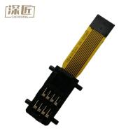 China ATM Machine Parts 4450704253 445-0704253-06 NCR Dip Card Reader Block IC 4450704253 445-0704253-06 NCR DIP READER BLOCK for sale