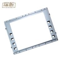 China ATM Replacement S4370000046 Hyosung LCD Display Bezel MCD4 LCD Display Bezel S4370000046 ATM Monitor Frame Maintenance Parts for sale