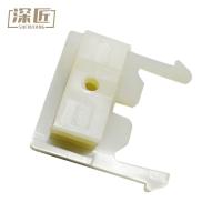 China Height Adjust Part 0090025045-01-05 ATM Spare Parts NCR GBRU Deposit Cassette Height Adjust Part 009-0025045-01-05 009-0025045 for sale