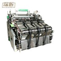 China ATM Machine Parts 0090028043 NCR Escrow Recycler Custody Assembly NCR 6636 ESCROW KD02167-D312 009-0028043 Original Brand New for sale