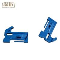 China ATM Part 00103334000D DN Blue Sliding Part With Spring Diebold Nixdorf Blue Sliding Part With Spring 00103334000D 00103334000E for sale