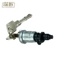 China ATM Banking Replacement Parts 1750075987 Cassette Key Locks Wincor Cassette Key Locks 01750075987 2050xe Original New in Stock for sale