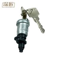 China ATM Banking Replacement Parts 1750075987 Cassette Key Locks Wincor Cassette Key Locks 01750075987 2050xe Original New in Stock for sale