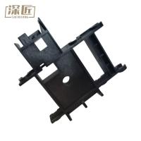 China 1750110039 1750063915 Wincor Nixdorf ProCash TP07 Thermal Receipt Printer Plastic Housing Case ATM Spare Parts Plastic Housing for sale