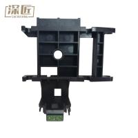 China 1750110039 1750063915 Wincor Nixdorf ProCash TP07 Thermal Receipt Printer Plastic Housing Case ATM Spare Parts Plastic Housing for sale