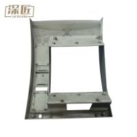 China ATM Machine Parts 5090008320 NCR 5877 Fascia MCRW Grey 509-0008320 568 Fascia MCRW 4450698817 P77 Fascia Assembly for sale