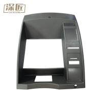 China ATM Machine Parts 5090008320 NCR 5877 Fascia MCRW Grey 509-0008320 568 Fascia MCRW 4450698817 P77 Fascia Assembly for sale