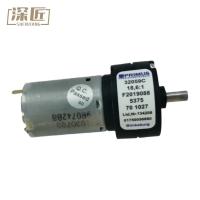 China ATM part 1750056880 Shutter Motor Wincor CMD V4 V5 RM3 RM4  WINCOR Dispenser Shutter Motor Drive Motor 01750056880 1001000658 New for sale