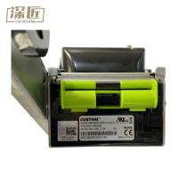 China ATM Vending Machine VKP80II 80mm Receipt Printer CUSTOM VKP80II SX Printer for Park Lot VKP80III VKP80II Payment Kiosk Printer for sale