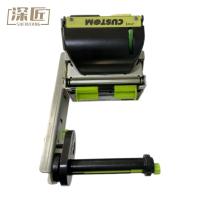 China ATM Vending Machine VKP80II 80mm Receipt Printer CUSTOM VKP80II SX Printer for Park Lot VKP80III VKP80II Payment Kiosk Printer for sale