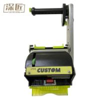 China ATM Vending Machine VKP80II 80mm Receipt Printer CUSTOM VKP80II SX Printer for Park Lot VKP80III VKP80II Payment Kiosk Printer for sale