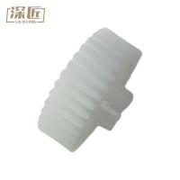 China ATM Machine Spare Parts 4450633963 NCR 36T Drive Gear Thick NCR S2 36T Drive Gear 445-0633963 Original New in Stock for sale