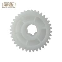 China ATM Machine Spare Parts 4450633963 NCR 36T Drive Gear Thick NCR S2 36T Drive Gear 445-0633963 Original New in Stock for sale
