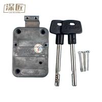 China ATM Spare Part 0090008257 NCR Lock and Keys NCR Safety Box Lock and Keys 009-0008257 with 90 Days Warranty Original New in Stock for sale