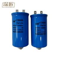China ATM Machine Parts 0090008121 NCR Capacitor 10uF 450V NCR S1 Capacitor RUN 8UF 10UF 450V 5060HZ 009-0008121 Original New in Stock for sale