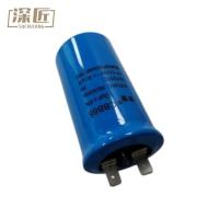 China ATM Machine Parts 0090008121 NCR Capacitor 10uF 450V NCR S1 Capacitor RUN 8UF 10UF 450V 5060HZ 009-0008121 Original New in Stock for sale