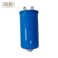 China ATM Machine Parts 0090008121 NCR Capacitor 10uF 450V NCR S1 Capacitor RUN 8UF 10UF 450V 5060HZ 009-0008121 Original New in Stock for sale